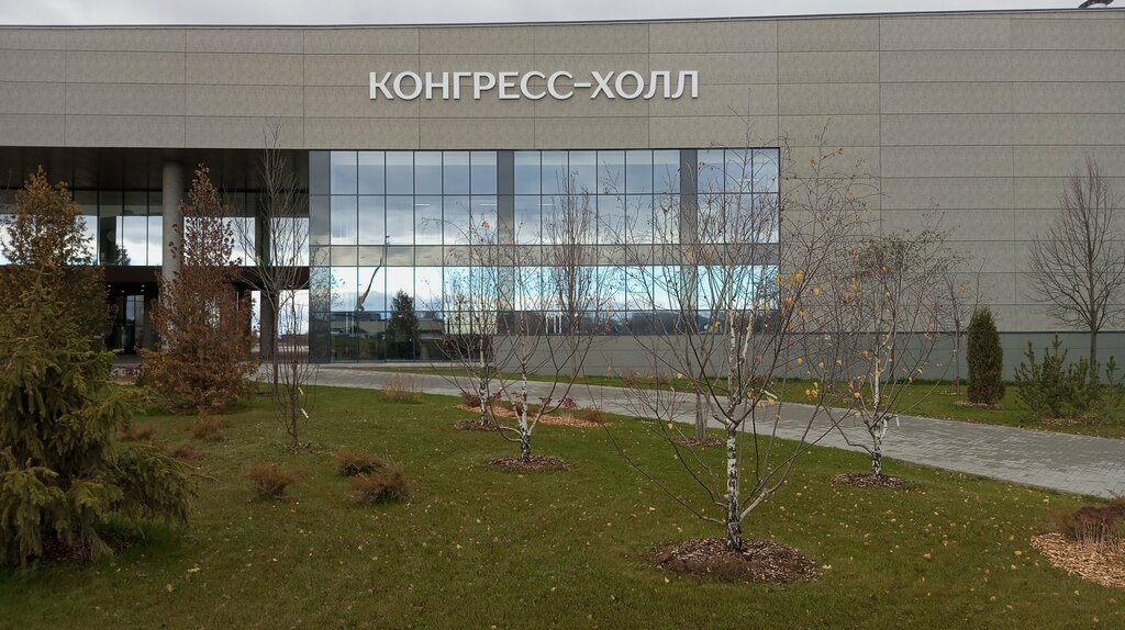 Kültürel etkinlikler için kiralık alanlar Конгресс-холл Завидово, Tverskaya oblastı, foto