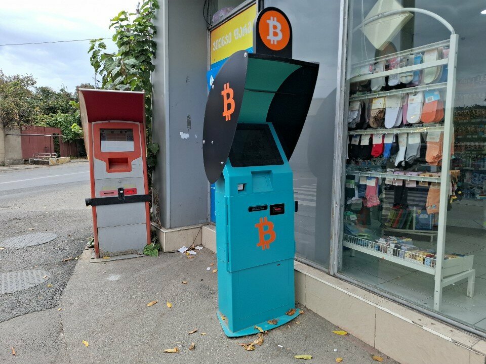Kripto para atm'si Bitxchange, Tiflis, foto