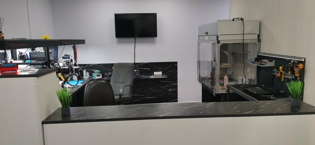 Telefon tamir servisi Comservice, Nurlat, foto