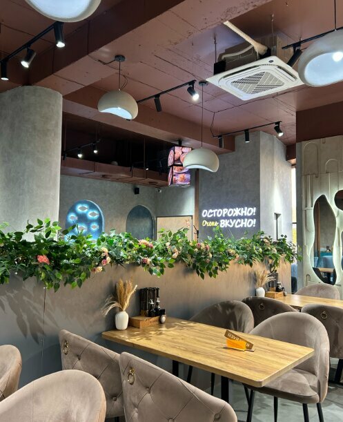 Restoran Hanzo, Aktav, foto