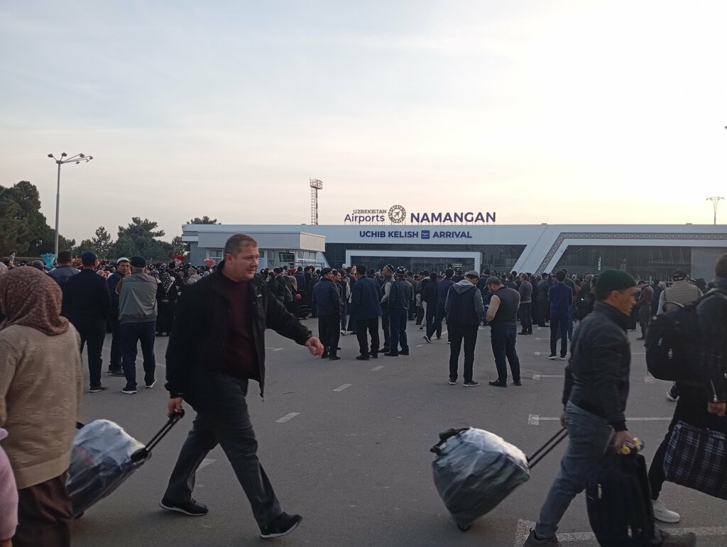 Havaalanı terminali Terminal 2, Nemengan, foto