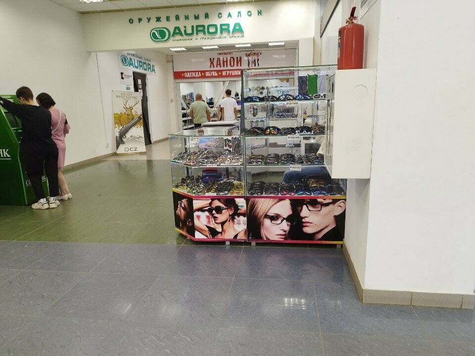 Optik Готовые очки, Izhevsk, foto