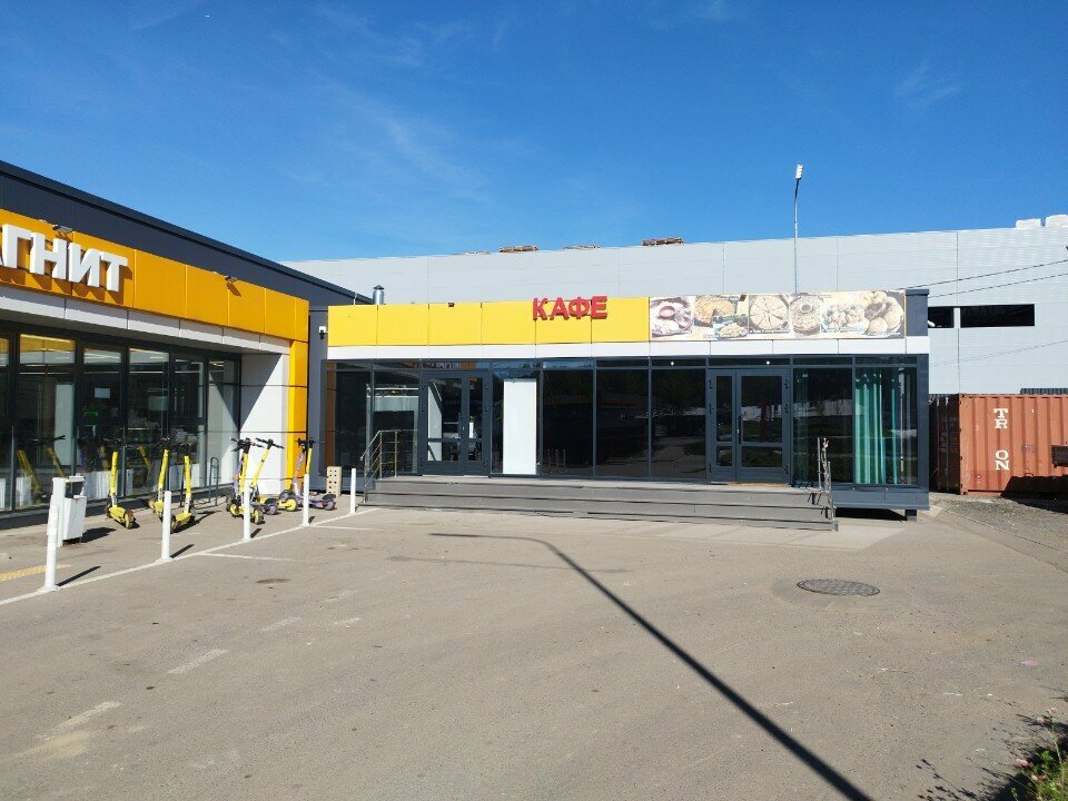 Kafe Вкусна Еда, Çehov, foto