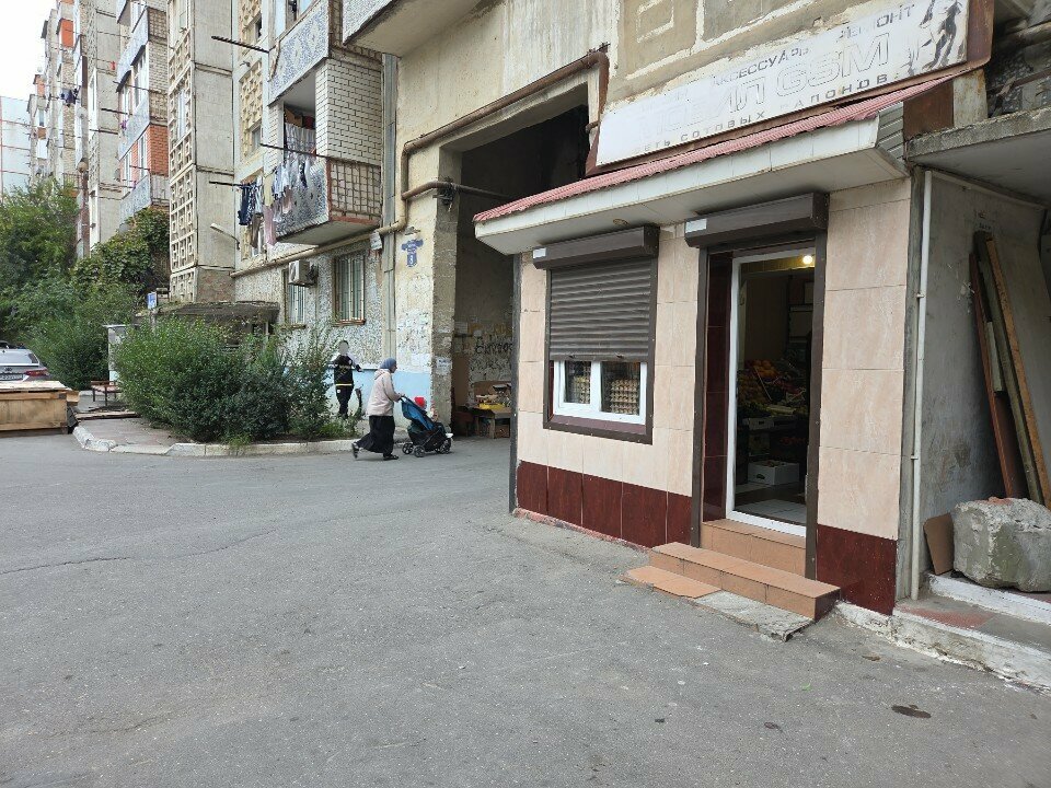 Manavlar Магазин Фруктов, Makhachkala, foto