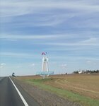 Drsu 188 Kup (Kastrychnickaja Street No:155), yol yapımı ve bakımı  Vawkavysk'den