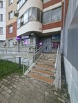 Фрукты (Pionerskaya Street No:30к5), manavlar  Koroliov'dan
