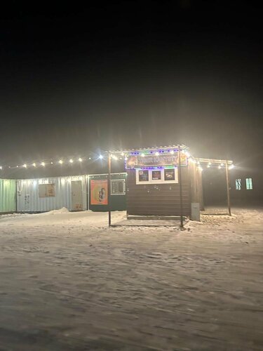 Restoran Doner Kamysty, Kostanay eyaleti, foto