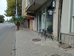 ვარკეთილი - Varketili (Javakhetis Street No:39), berberler  Tiflis'ten