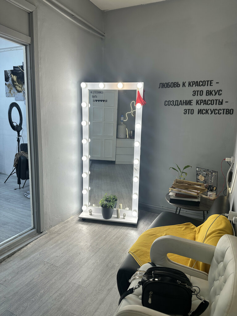 Kuaförler OK_Olga_Kutuzova, Samara, foto