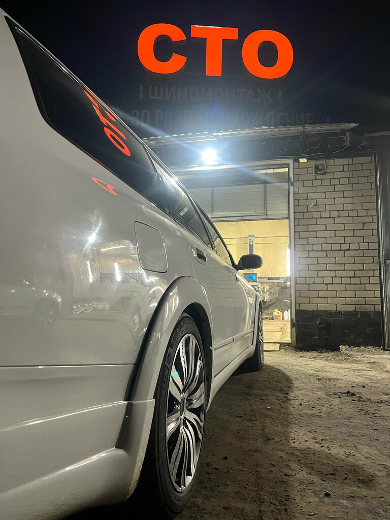 Otomobil servisi Express Car Shilovo, Voronej, foto