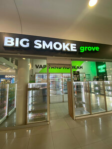 Big Smoke (Banykina Street No:74), elektronik sigara satış noktaları  Tolyatti'den (Togliatti'den)