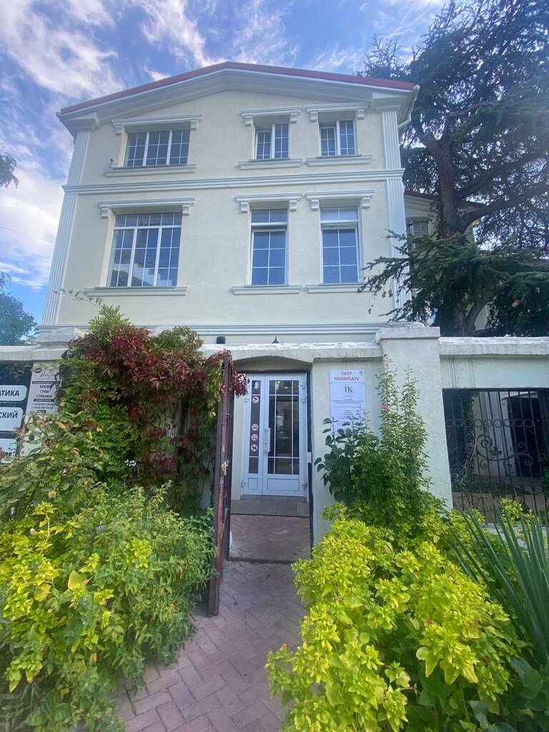 Kaş ve kirpik salonu LeroniBrows, Sevastopol, foto