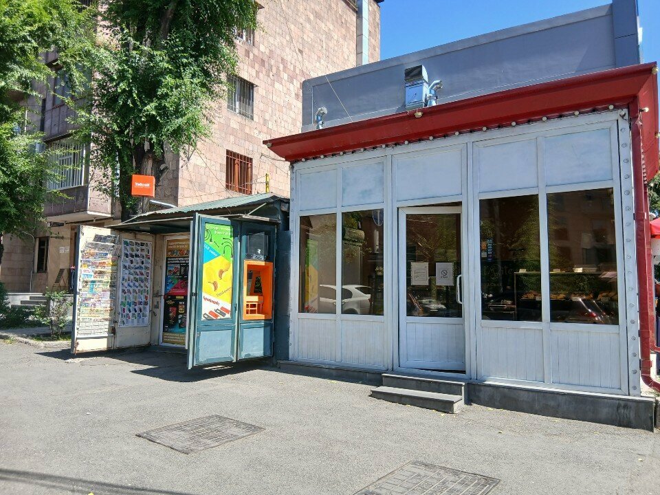 Pasta, şekerleme ve tatlı Sweet bite, Erivan, foto