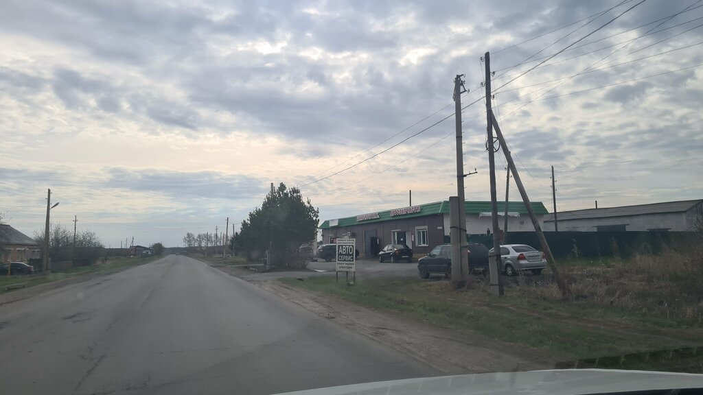 Oto lastik tamiri Шиномонтаж, Sverdlovskaya oblastı, foto