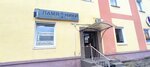 Адеант Гранит (Krasnoarmeiskaya Street No:5), heykel ve mezarlık taşı üreticileri  Sovetsk'ten