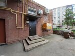 Alice Apart (Bol'shaya Pokrovskaya Street No:27А), otel  Nijni Novgorod'dan