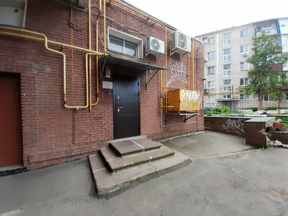 Otel Alice Apart, Nijni Novgorod, foto
