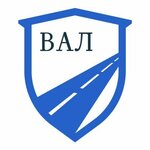 Воронежская автомобильная лаборатория (ulitsa 20-letiya Oktyabrya No:103Б), otomobil ekspertizi  Voronej'den
