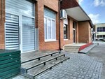Elena Petrova (ulitsa Lva Kassilya No:45), güzellik salonu  Engels'ten