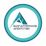 Бухгалтерское агентство (Rabochaya ulitsa No:2Б), muhasebeciler  Noginsk'ten
