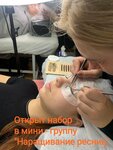 Smart Beauty (Soborniy Lane No:62), kuaför meslek eğitimi  Rostov‑na‑Donu'dan