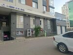 Lavanderia (ulitsa Ayteke Bi No:3блокБ), kuru temizlemeciler  Astana'dan