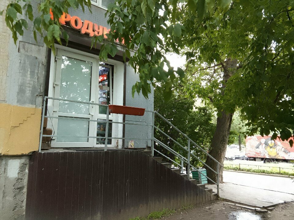 Market Продукты, Saint‑Petersburg, foto