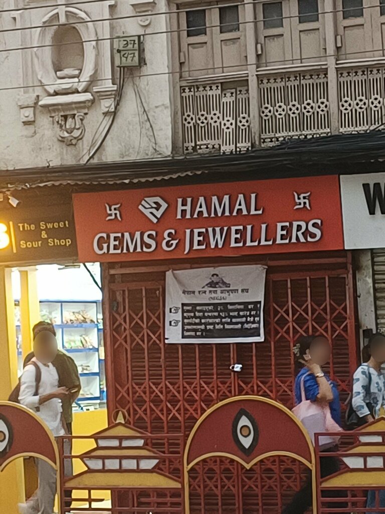 Kuyumcular Hamal Gems & Jewelrs, Katmandu, foto