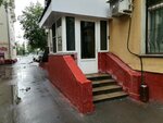 Элонис (Saykina Street No:13), yönetim ofisi  Moskova'dan