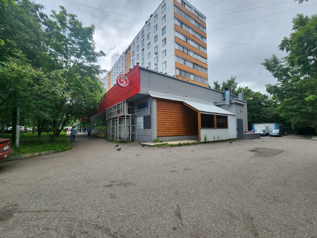 Kutlama ürünleri Pro Shariki, Moskova, foto