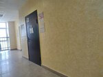 Сибирский успех (ulitsa Stepantsa No:10/5), yönetim ofisi  Omsk'tan