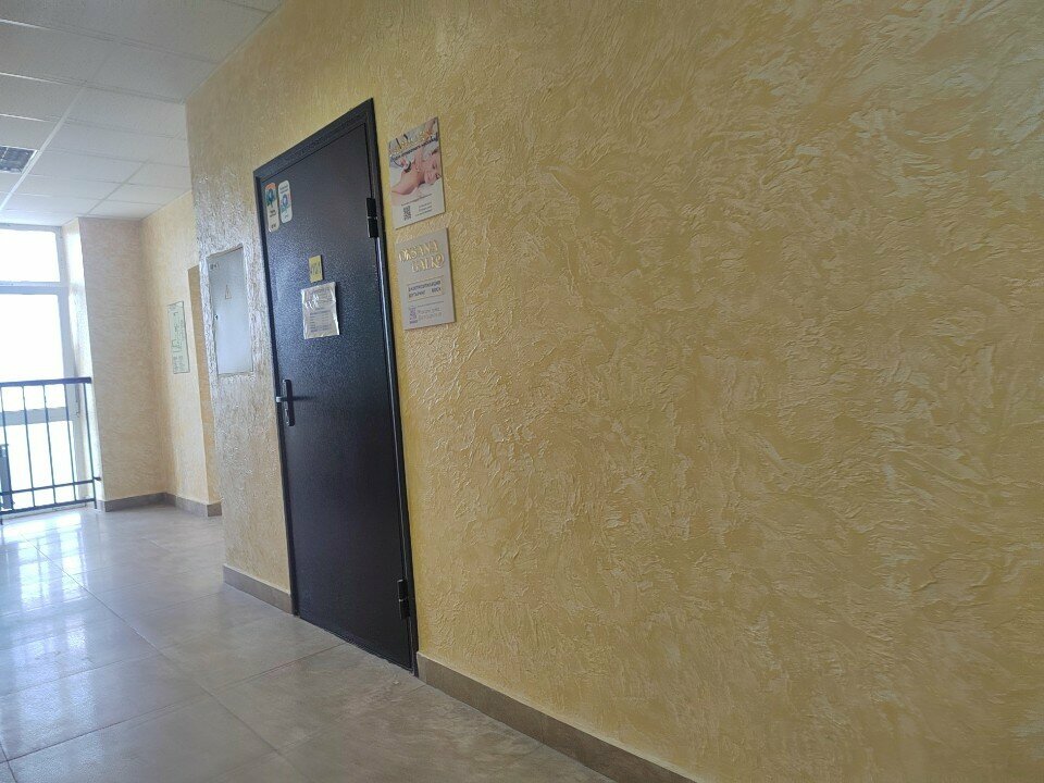 Yönetim ofisi Сибирский успех, Omsk, foto