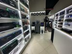 Rodon (Tsentralnaya Street No:8, Kuchino Microdistrict), oto ses sistemleri  Balaşiha'dan
