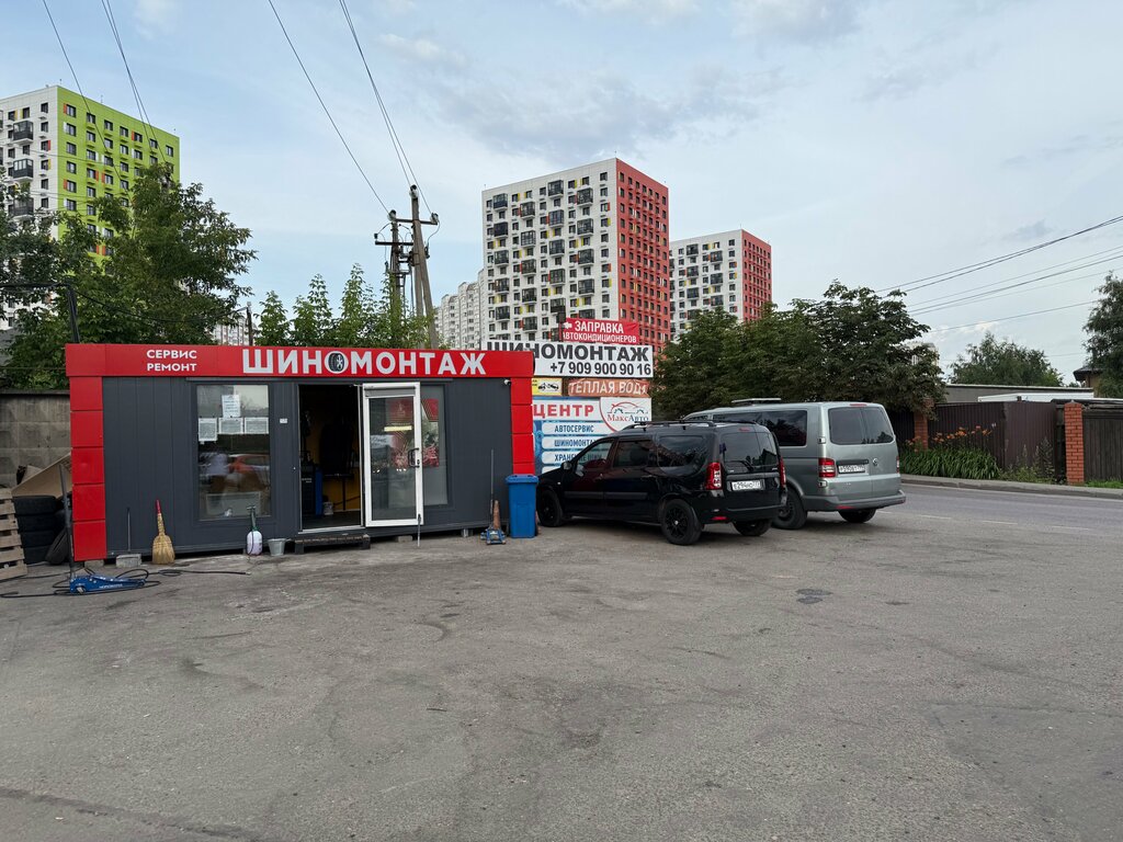Otomobil servisi Шиномонтаж, Moskova ve Moskovskaya oblastı, foto