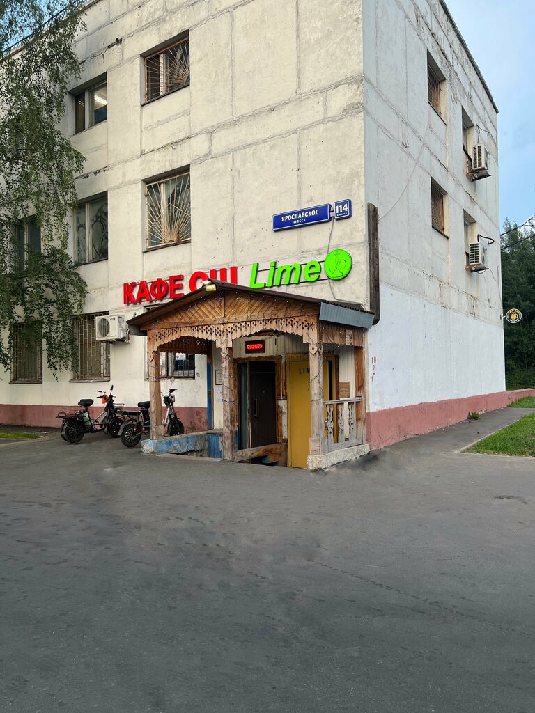 Kültürel etkinlikler için kiralık alanlar L i M E svoi, Moskova, foto