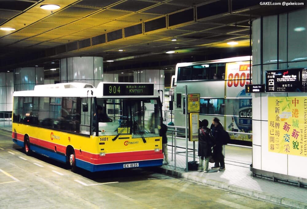 Toplu taşıma durağı China Hong Kong City, Kowloon, foto