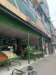 La Gran Feria Campesina (Bogotá, Tunjuelito, Fatima, Calle 51 S, 36-65), pazarlar ve çarşılar  Bogota'dan