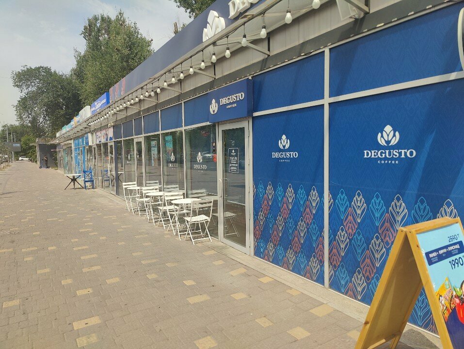 Kahve dükkanları Degusto, Almatı, foto