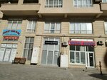 Atelye Milana (Еbdulvahab Salamzadе Street No:172), terziler  Bakü'den