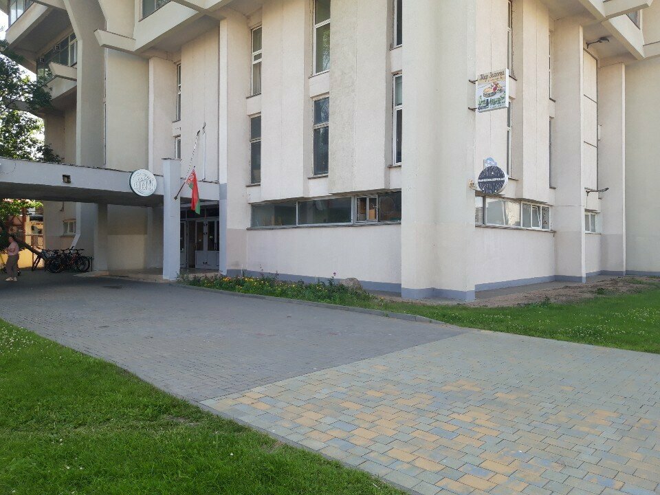 Tekstil fabrikaları ДоМира Групп, Minsk, foto