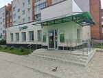 Sberlogistika (Altayeva Street No:11), parsel otomatı  Pskov'dan
