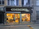 Açık Mutfak 777 (İstanbul, Kadıköy, Hasanpaşa Mah., Faik Bey Sok., 20A), restoran  İstanbul'dan