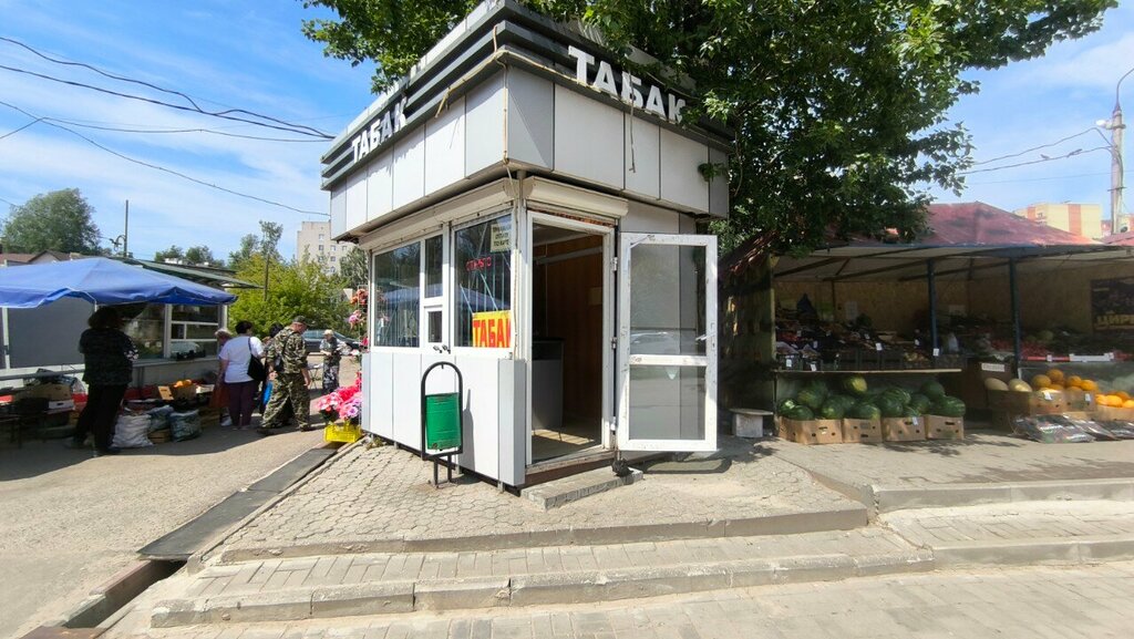 Tütün, sigara mağazaları Киоск табачной продукции, Yaroslavl, foto
