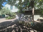 Шенгавит аматирутюн (Mantashyan Street No:1/3), yönetim ofisi  Erivan'dan