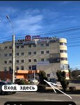 Ease (Dovatortsev Street No:30Б), manikür-pedikür  Stavropol'dan