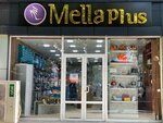 Mella.uz (Abdullah Qadiri Street No:21, Shaykhantahur District), ayakkabı mağazaları  Taşkent'ten