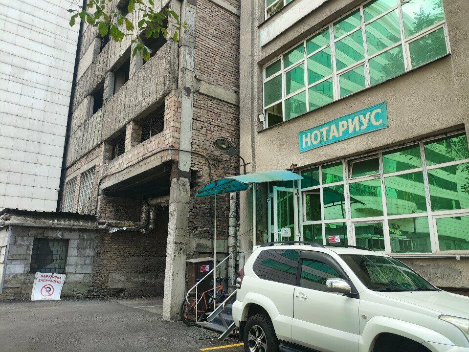 Hukuk büroları Inheritance Law, Almatı, foto