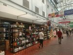 Волшебный запах (MKAD, 19th kilometre No:вл20с1), kozmetik ve parfümeri mağazaları  Moskova'dan