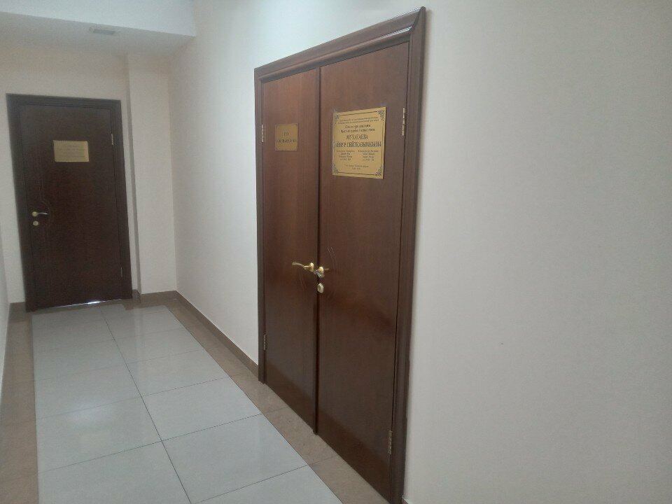 Hukuk büroları Private bailiff Mukhataeva A. S., Almatı, foto
