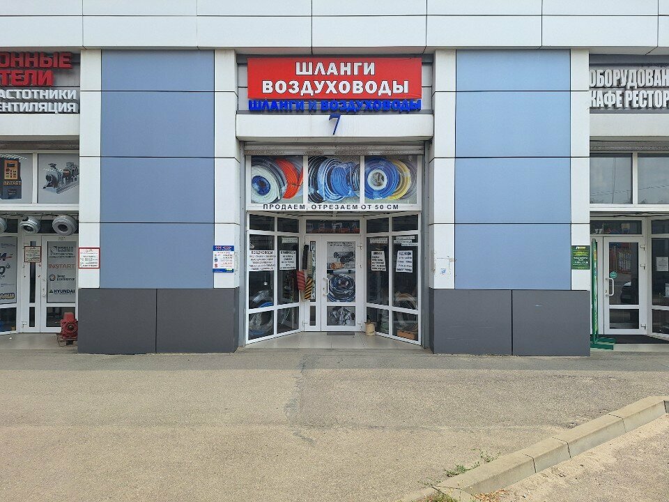 Kollar ve hortumlar Шланги и воздуховоды, Krasnodar, foto